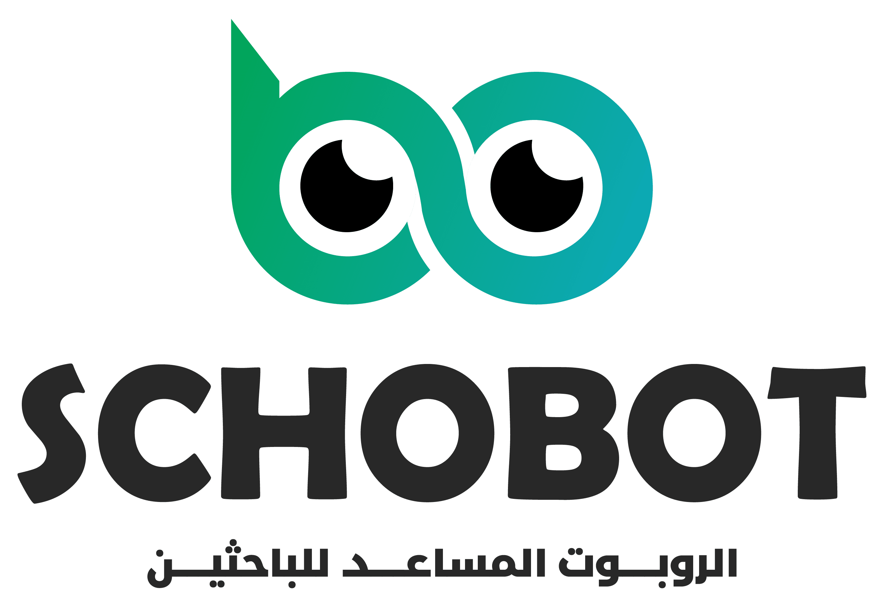الصفحة الرئيسية :: Schobot